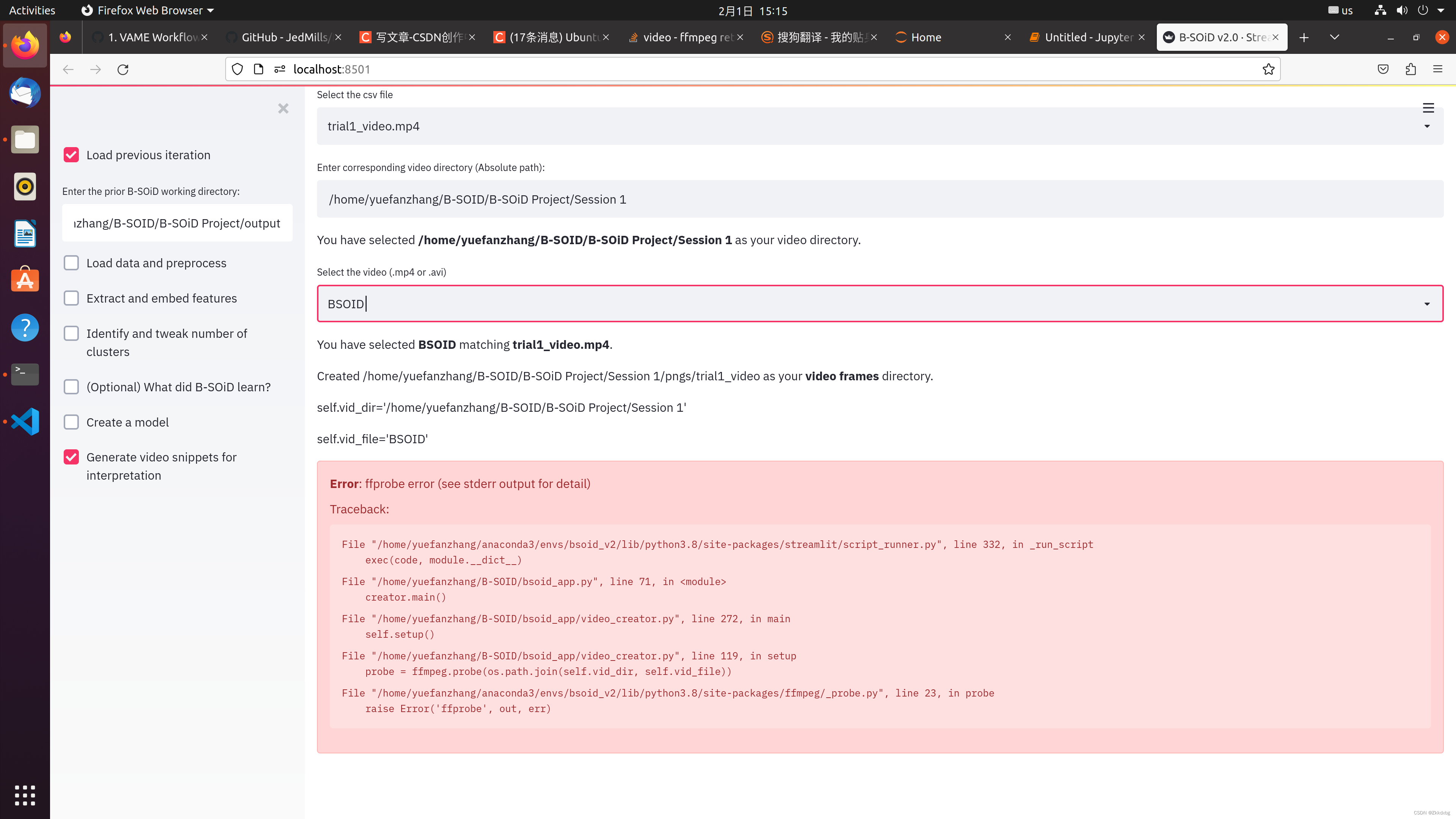 B-SOiD visualisation interface with full error reporting_bsoid-CSDN博客