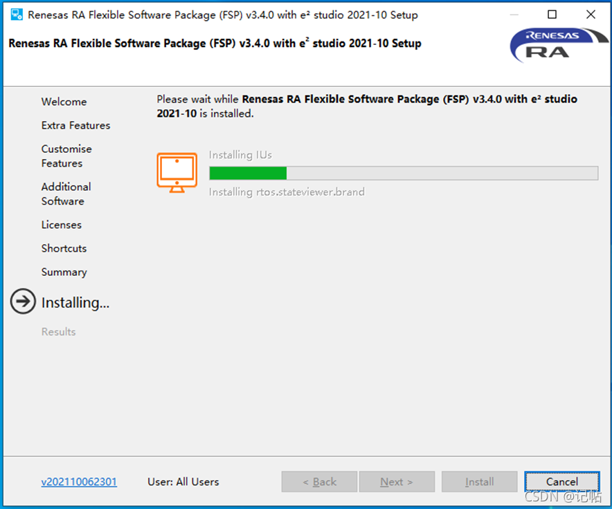 瑞萨e2studio(1)----瑞萨芯片之搭建FSP环境_瑞萨 e2studio program entry-CSDN博客