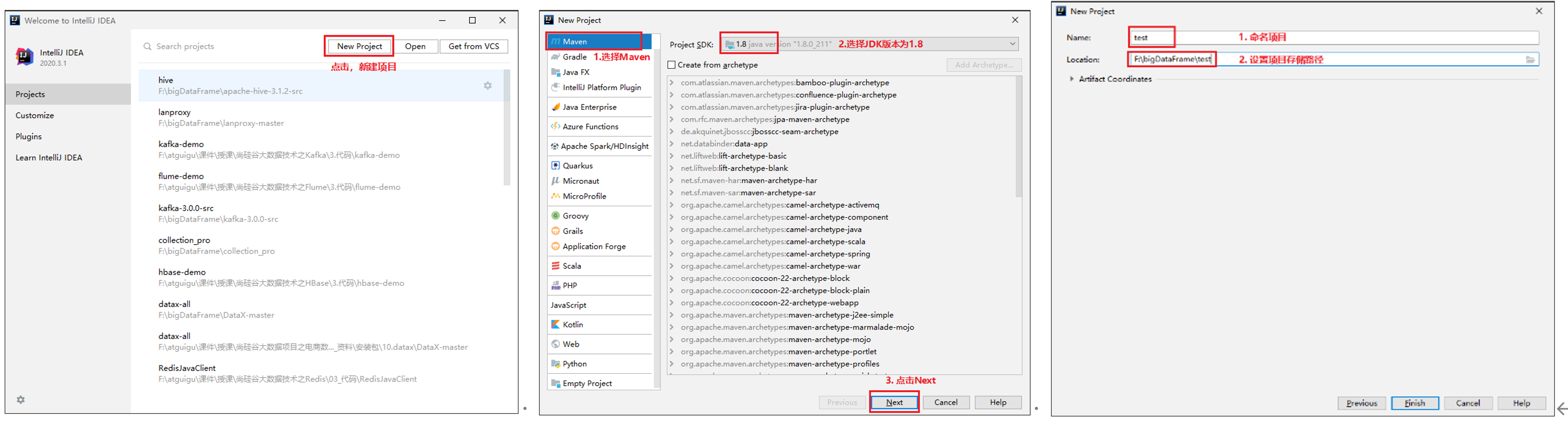 Intellij Idea远程连接linux目录idea 怎么在控制台远程连接linux服务器 Csdn博客