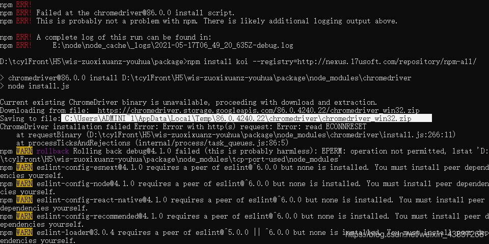 Current existing ChromeDriver binary is unavailable, proceding with download and extraction-CSDN博客