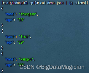shell编程-jq命令详解_shell jq命令-CSDN博客