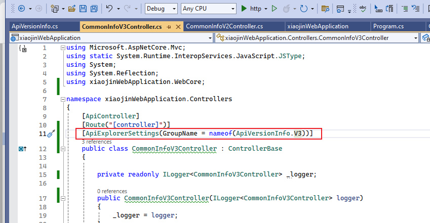 .net8系列-03图文并茂手把手教你配置Swagger以及实现接口版本控制_netcore mvc swagger-CSDN博客