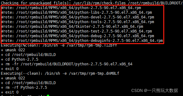 Linux(centos-redhat)重装python2.7.5_centos下载python2.7.5-CSDN博客