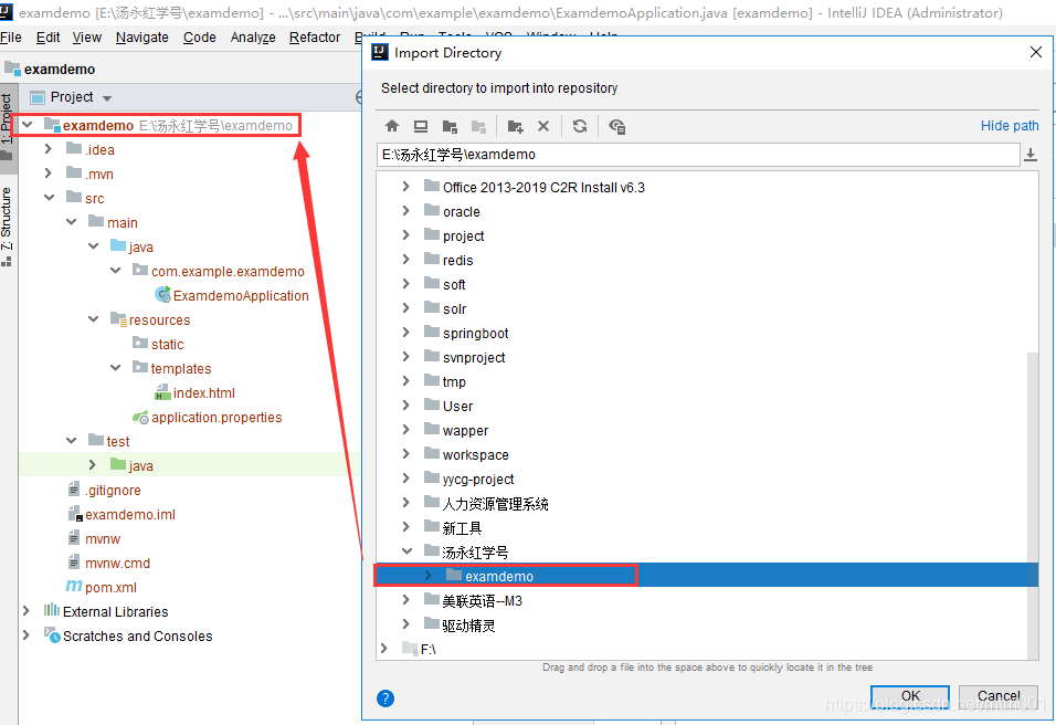 IntelliJ IDEA 2019.1 x64怎么样上传项目到SVN服务器_idea2019 怎么创建svn新仓库并且上传到svn-CSDN博客
