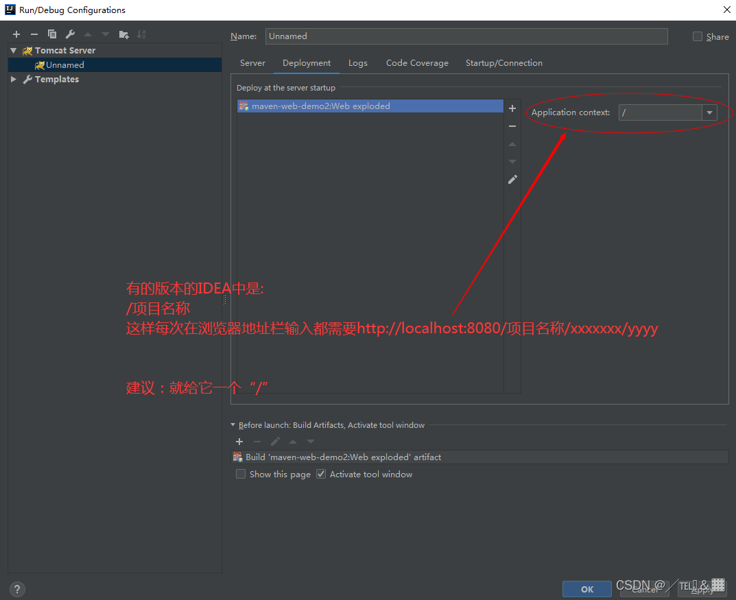 IDEA创建web工程+tomcat配置_web facet resources are not-CSDN博客