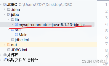 手搓JDBC时报错 java.lang.ClassCastException: java.math.BigInteger cannot be cast to java.lang.Long ...