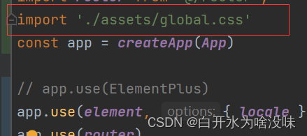 【6】【vue3+elementplus+springboot+mybatisplus】 管理系统 【前后端实践】_springboot postgresql vue3 源码-CSDN博客