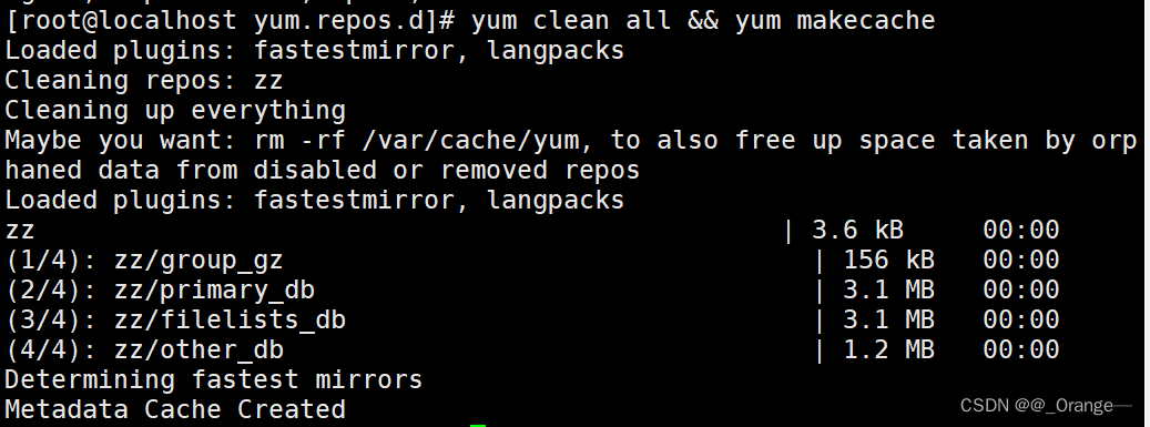 安装及管理程序_安装tinyproxy-CSDN博客