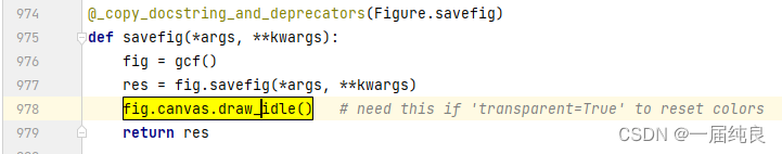 Python Matplotlib保存图片太慢？全网最新解决办法，速度快了一半matplotlib Savefig速度慢 Csdn博客