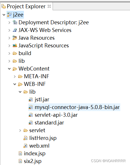 JavaMySQL数据库操作：Hero类与HeroDAO实现CRUD,-CSDN博客