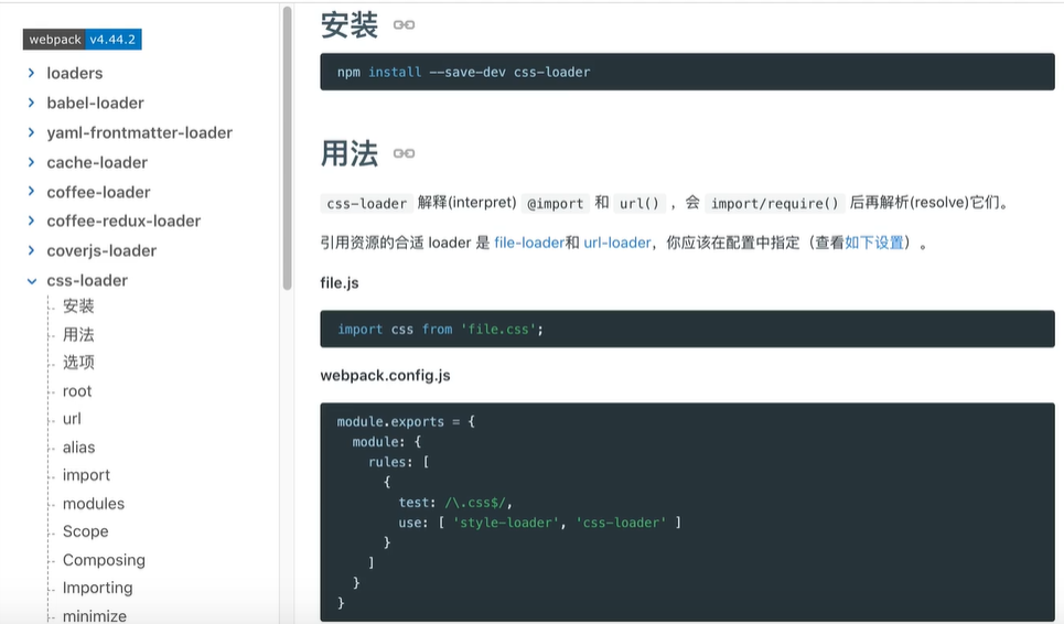 前端学习笔记202307学习笔记第六十九天-手写vue-cli之5-CSDN博客