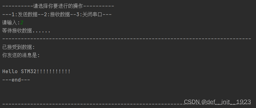 Python与STM32F103串口通信_python和stm32串口通讯接收不到数据-CSDN博客