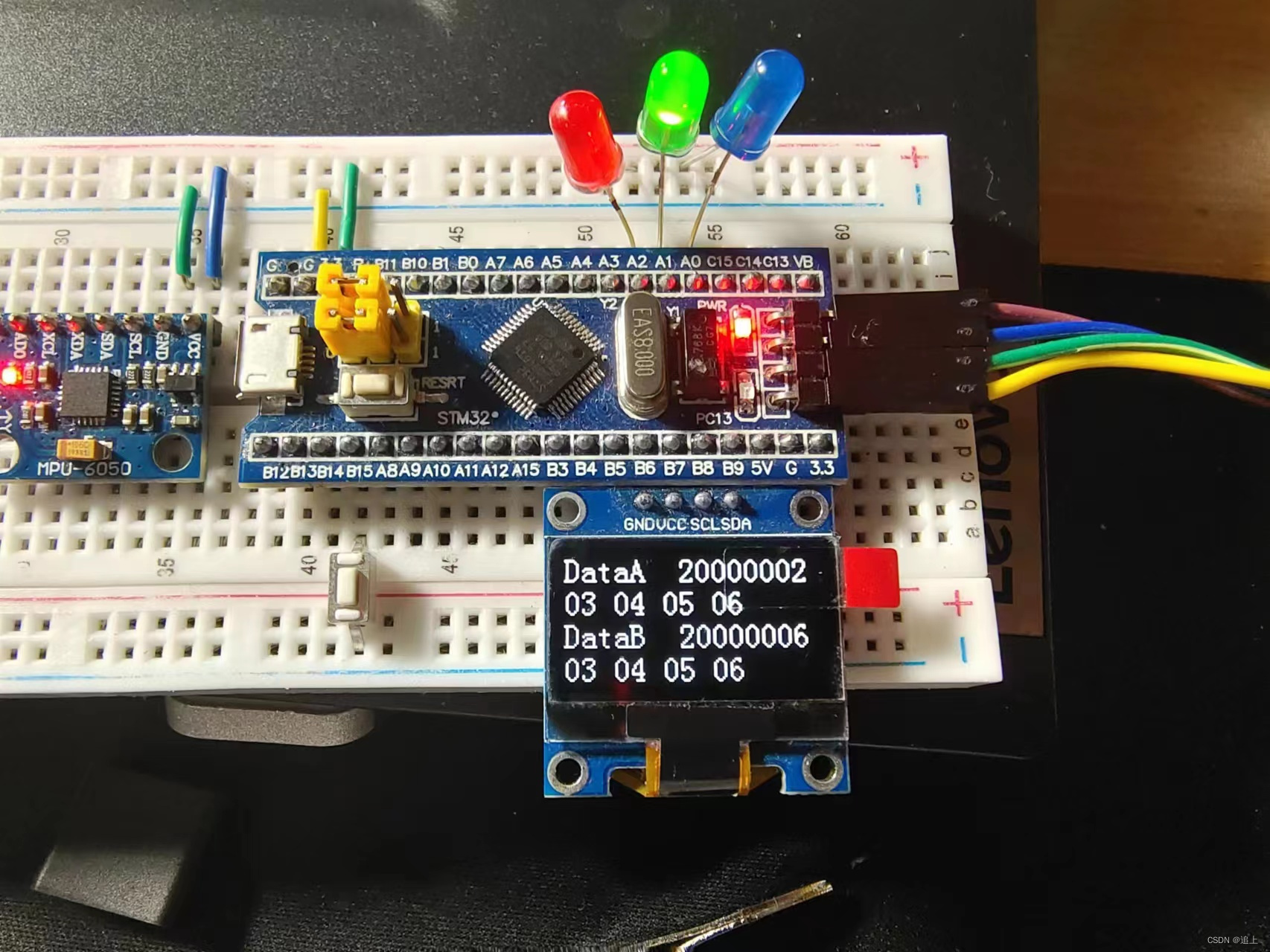 实验（八）：dma应用：dma 存储器到存储器模式外设模式实验设计dma 外设到外设 Csdn博客
