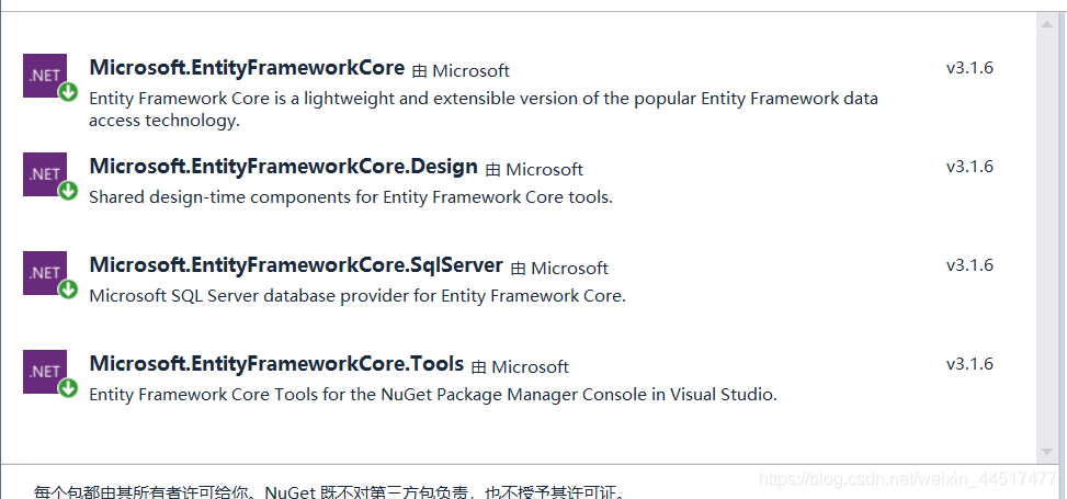 .net core3.1使用EF连接SQLserver与mysql数据库（代码优先创建数据库、数据库优先创建实体模型）_dotnet core 3.1 连接mssql-CSDN博客
