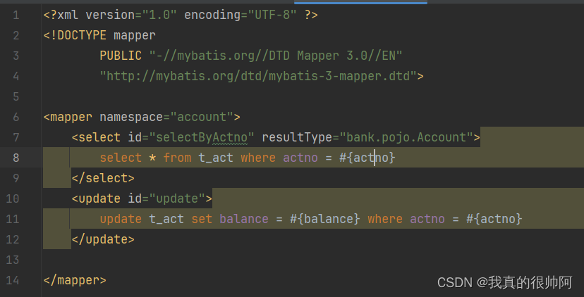 在WEB应用使用MyBatis（使用MVC架构模式）_mybatis开发web应用实例-CSDN博客