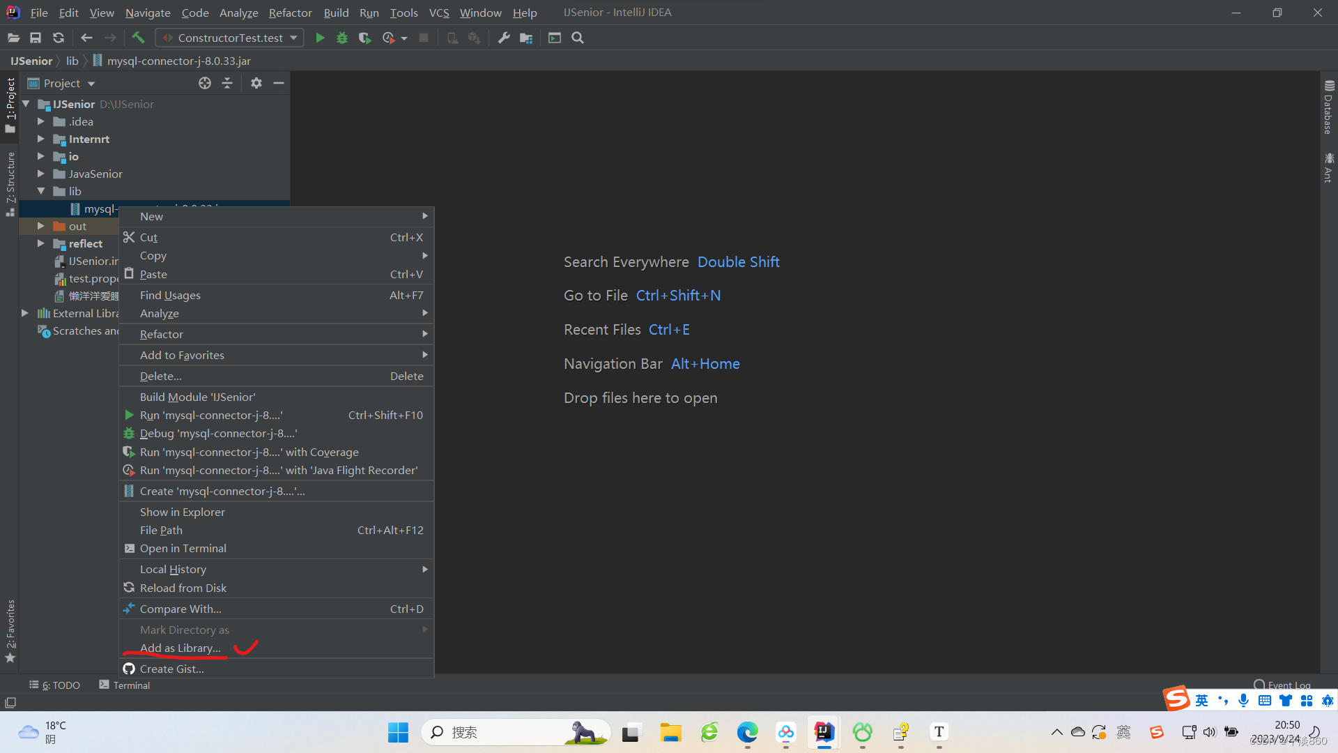 JDBC_mysql-connector-java-8.0.33.jar-CSDN博客