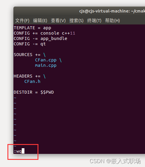 【ubuntu】详解命令 vi/vim_ubuntu vim命令-CSDN博客