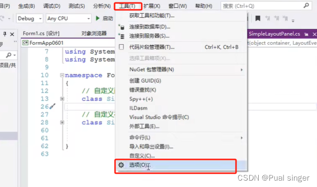 winform入门篇 第六章 -- 布局器_flowlayoutpanel-CSDN博客