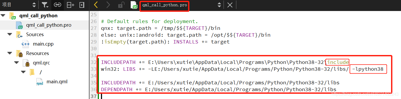 qt5.12.1 minGW编译器编译C++调用python_笔记-CSDN专栏