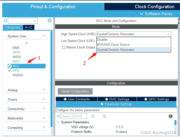 使用轮询方式进行ADC转换（野火STM32 MINI开发板）_轮流读adc-CSDN博客