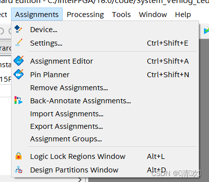 基于System-Verilog的FPGA设计与仿真_quartus systemverilog-CSDN博客