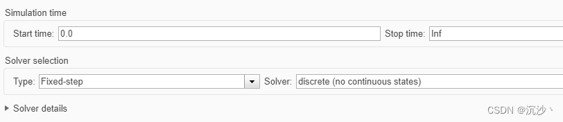 simulink代码生成（一）——环境搭建_simulink c2000-CSDN博客