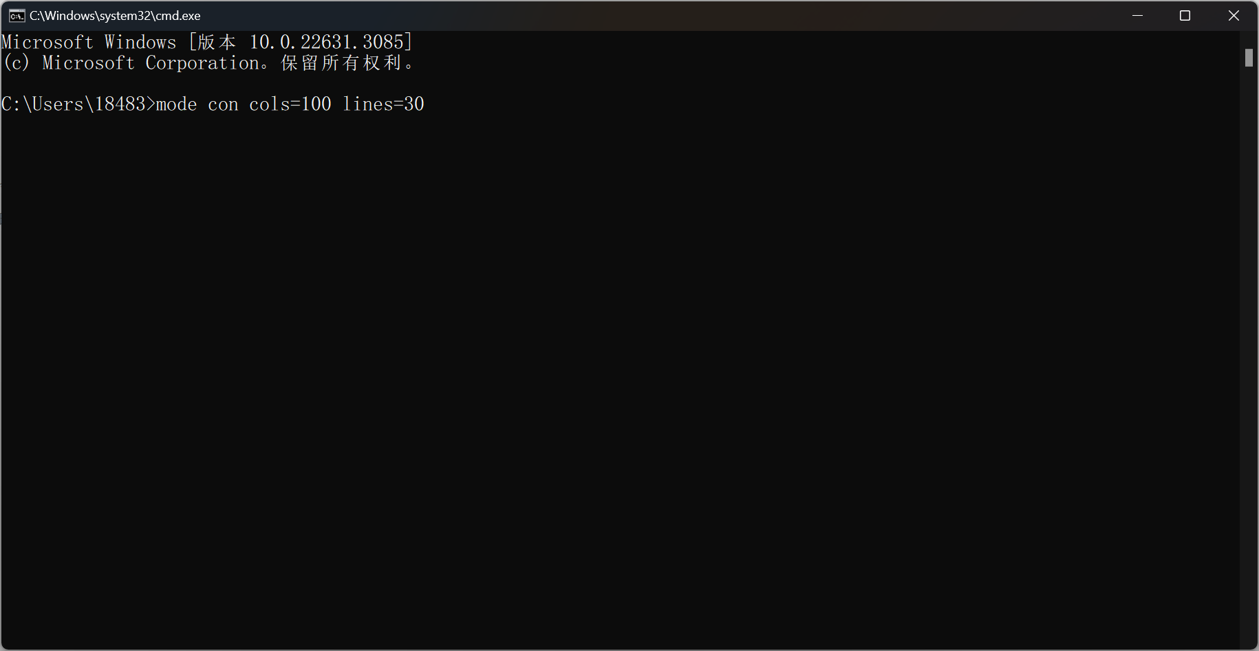 使用Win32API实现贪吃蛇小游戏_getasynckeystate获取wsad后清除-CSDN博客