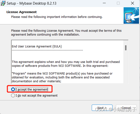 Windows 11安装Mybase 8.2.13_mybase官网-CSDN博客