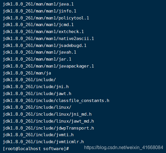 CentOS 7.5 - JDK安装_jdk7.5-CSDN博客