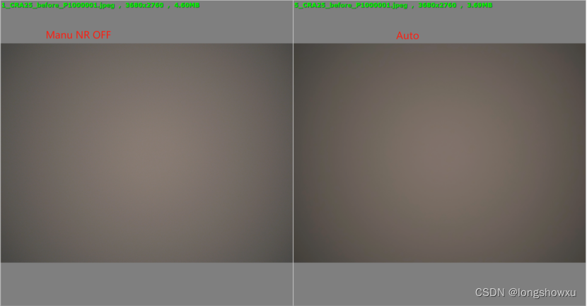 关于Shading校正前出现“同心圆”问题的分析_python图像shading亮度处理-CSDN博客
