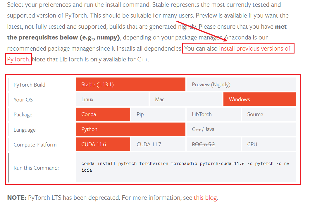 【pytorch | bug | 版本不兼容】：RuntimeError: Expected 2D (unbatched) or 3D (batched) input to conv1d ...