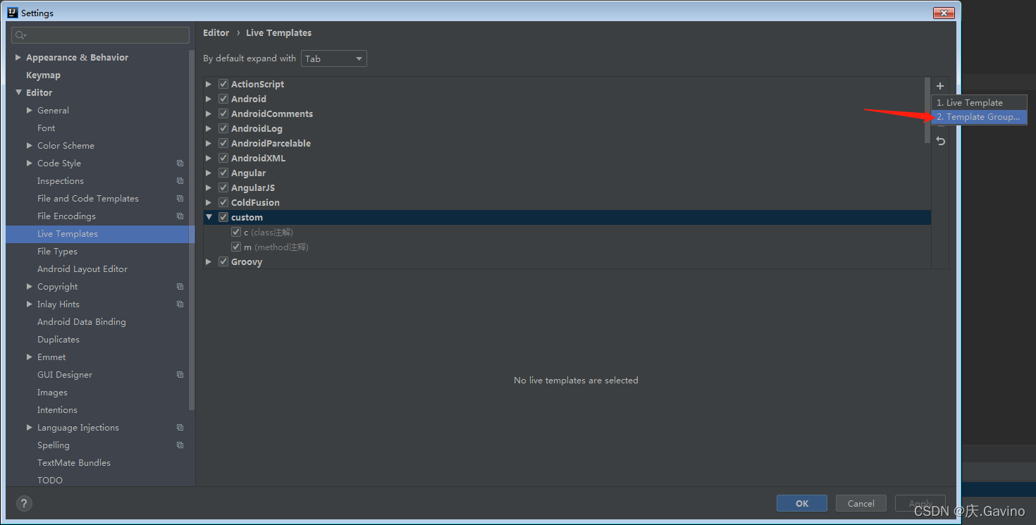 idea用groovyScript自定义类和方法的注解-CSDN博客