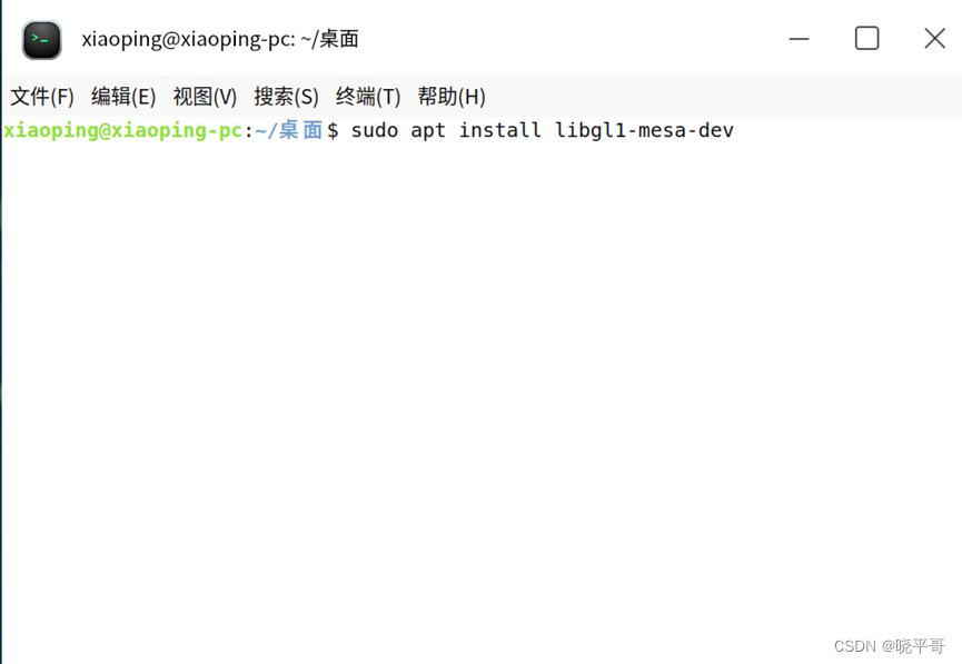 麒麟V10(X86)系统中，安装Qt（详细版）_麒麟系统安装qt-CSDN博客
