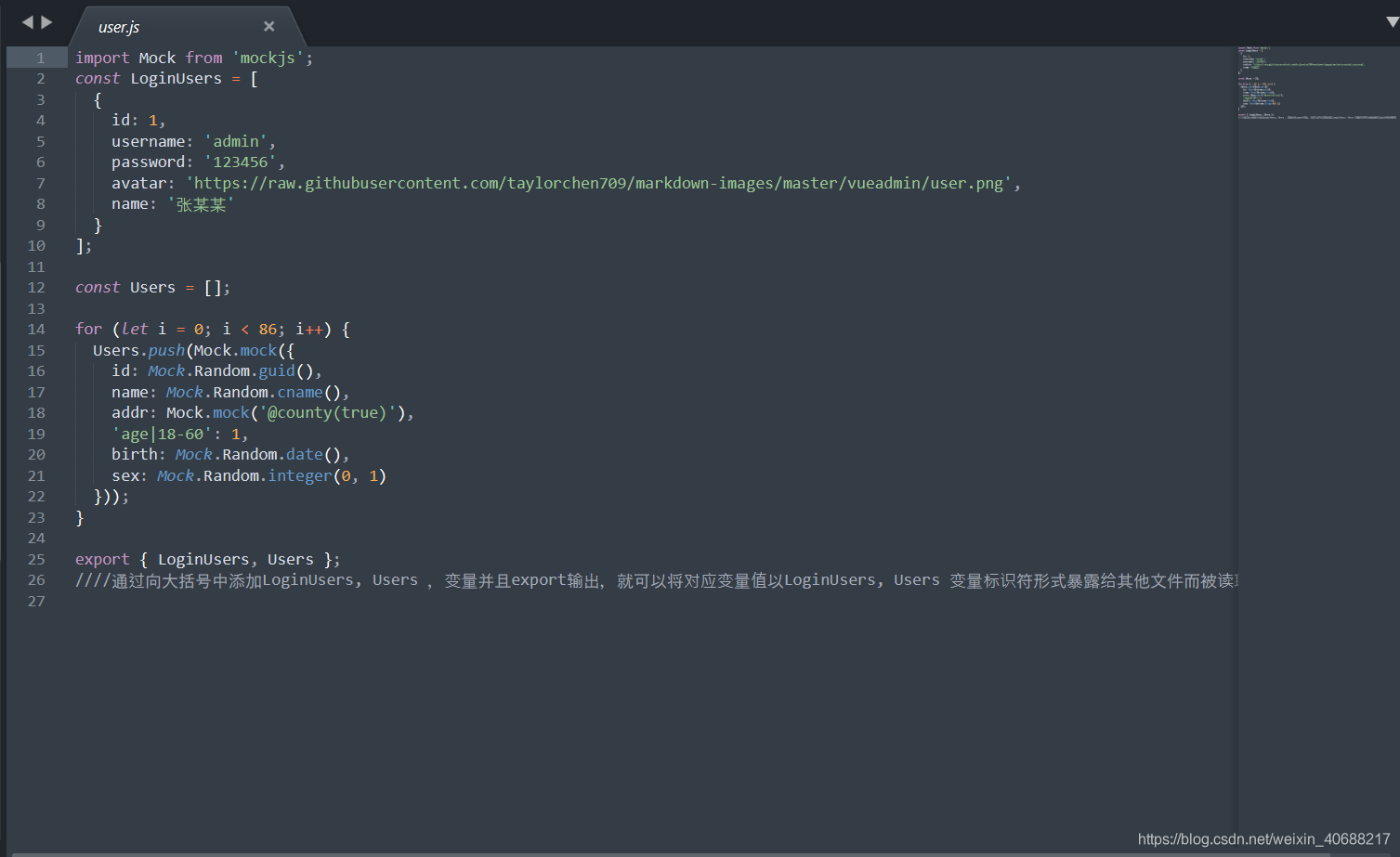 mock.js的下载安装及使用（Vue）_下载mockjs-CSDN博客