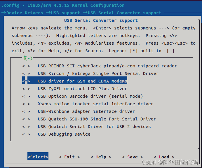 Linux系统imx6ull开发板内核安装STM Virtual ComPort虚拟串口驱动_stm32 虚拟串口驱动-CSDN博客