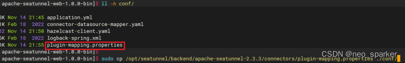Seatunnel及web安装搭建部署流程_seatunnel web-CSDN博客