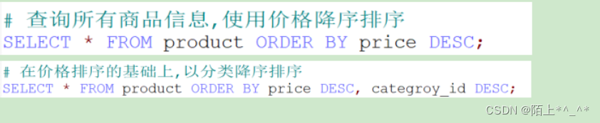 【python】进阶---＞MySQL数据库（三）_python mysql select-CSDN博客