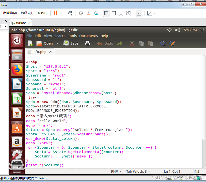 Php下安装mysql Phpnginx相连接c Nginx Php Mysql Csdn博客 3311