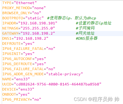 hadoop安装与配置：hadoop完全分布式搭建_centos 环境下 hadoop 的安装与配置-CSDN博客