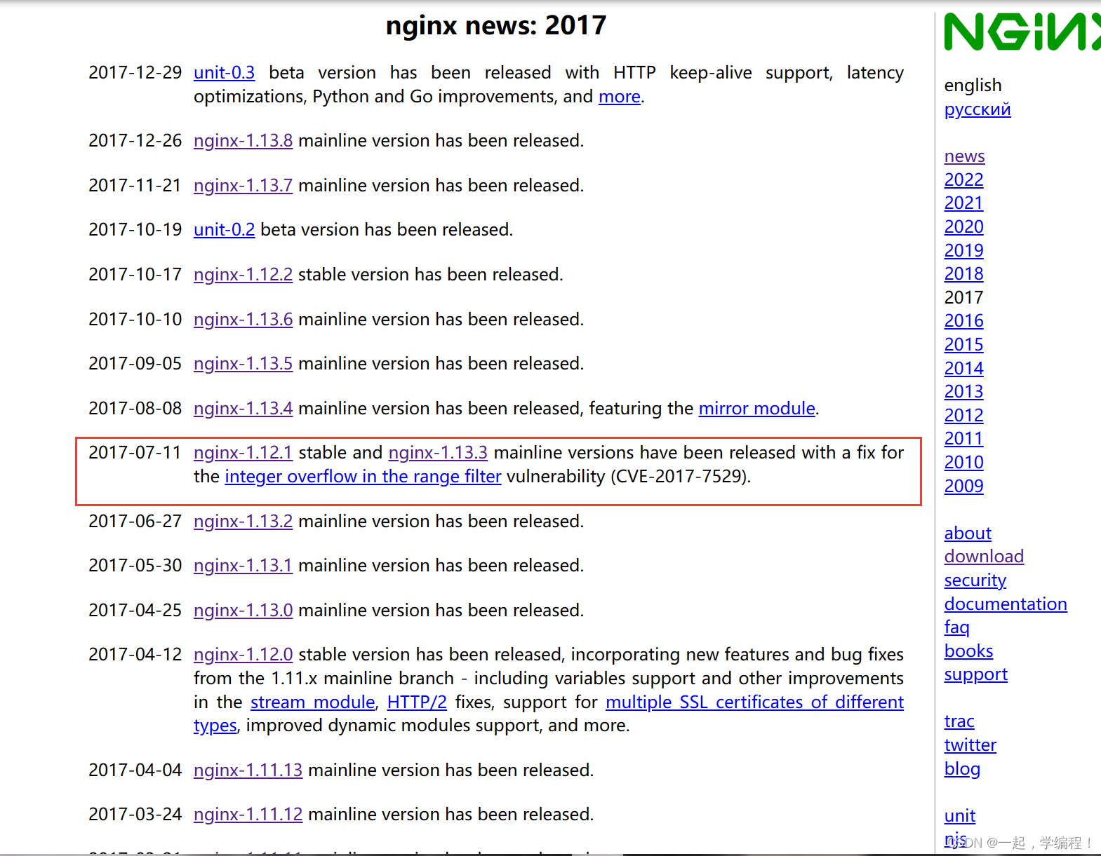 Nginx实现tomcat反向代理nginx反向代理tomcat Csdn博客 