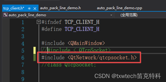 VS2019 QT无法打开 源 文件 “QTcpSocket“_严重性代码说明项目文件行禁止显示状态详细信息 错误there's no qt vers-CSDN博客