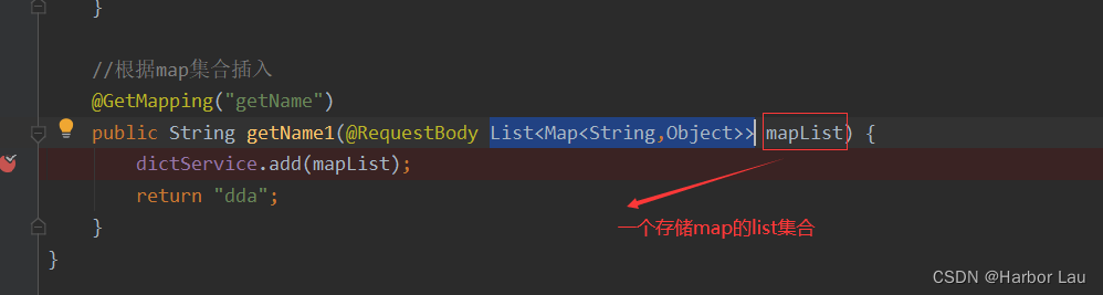 postman传参之List＜Map＜String,Object＞＞后台是map的集合_getmaping传list -CSDN博客