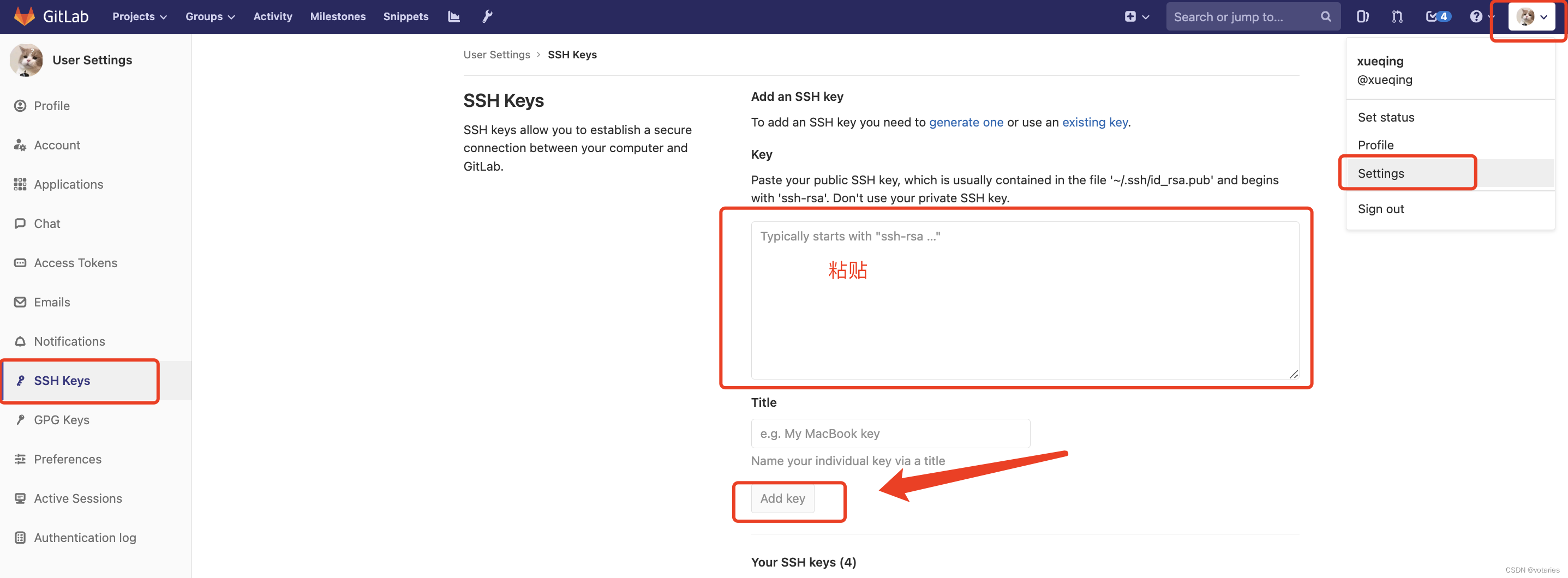 Mac Git同时配置gitlabandgithub Mac使用ssh同时设置github和gitlab账号 Csdn博客