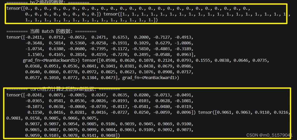 【深度学习实战（33）】训练之model.train（）和model.eval（）_model.train()-CSDN博客