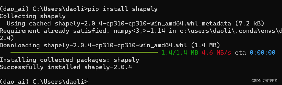 Python OCR 文字检测使用模型：读光-文字检测-DBNet行检测模型-中英-通用领域_读光ocr-CSDN博客