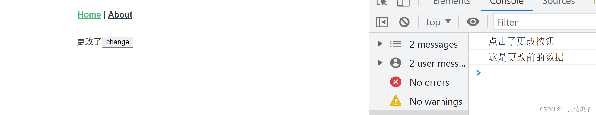 Day01-Vue的高级特性_vue高级特性-CSDN博客