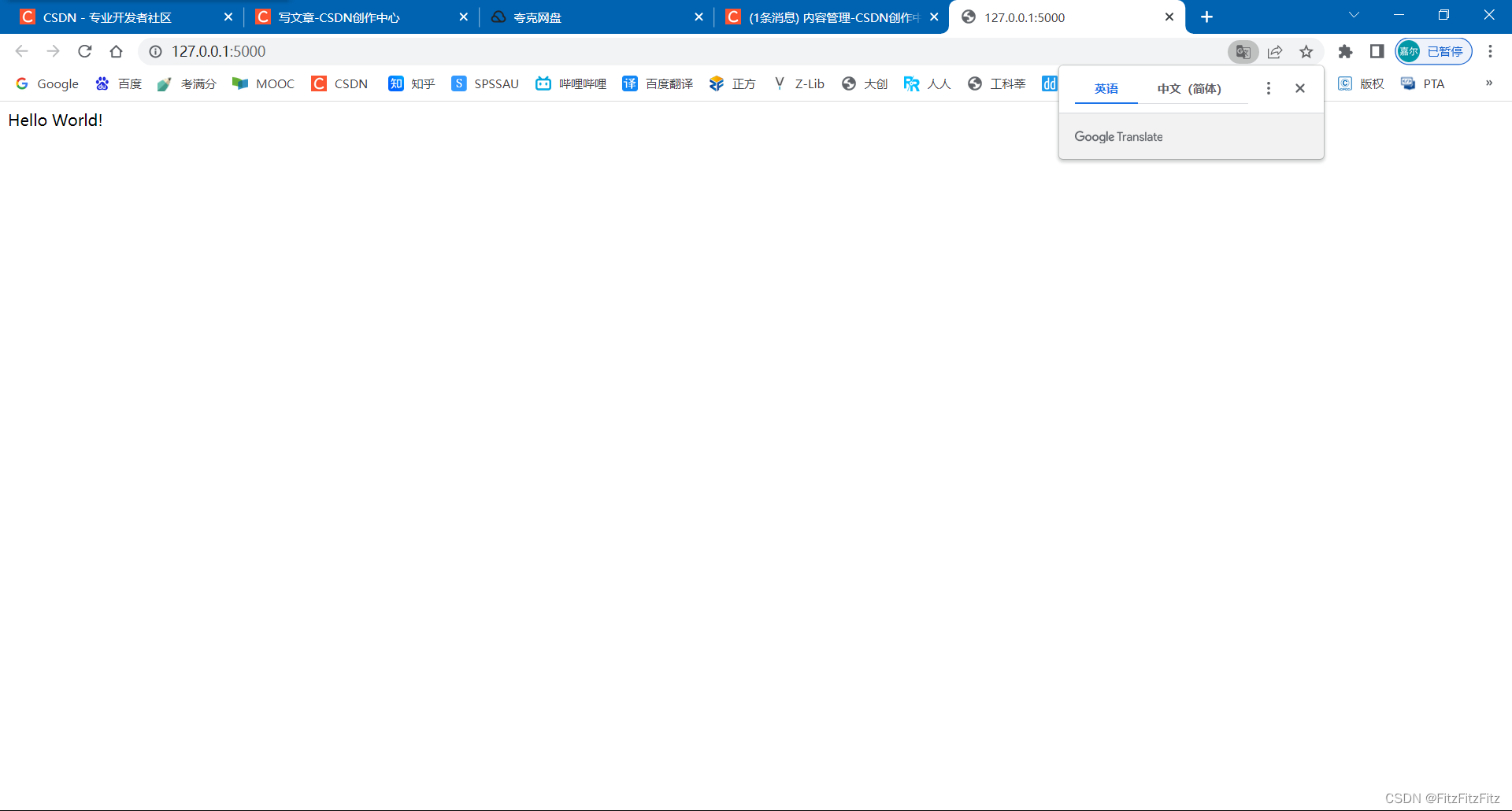 用python和flask框架写mongodb数据库网页(通院大三软件设计)运营商信息管理系统(3)连接数据库和第一个网页python
