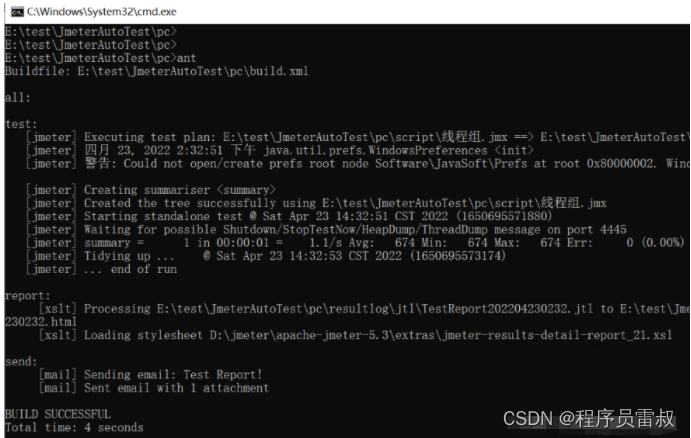 接口自动化测试-Jmeter+ant+jenkins实战持续集成（详细）_jmeter ant-CSDN博客