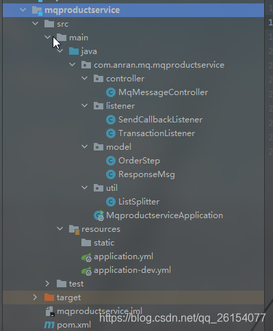 SpringBoot整合RocketMQ-CSDN博客
