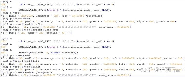 网络入侵检测系统之Suricata(十五)--IPOnly/Radix Tree详解_suricata 加载规则解析详解-CSDN博客
